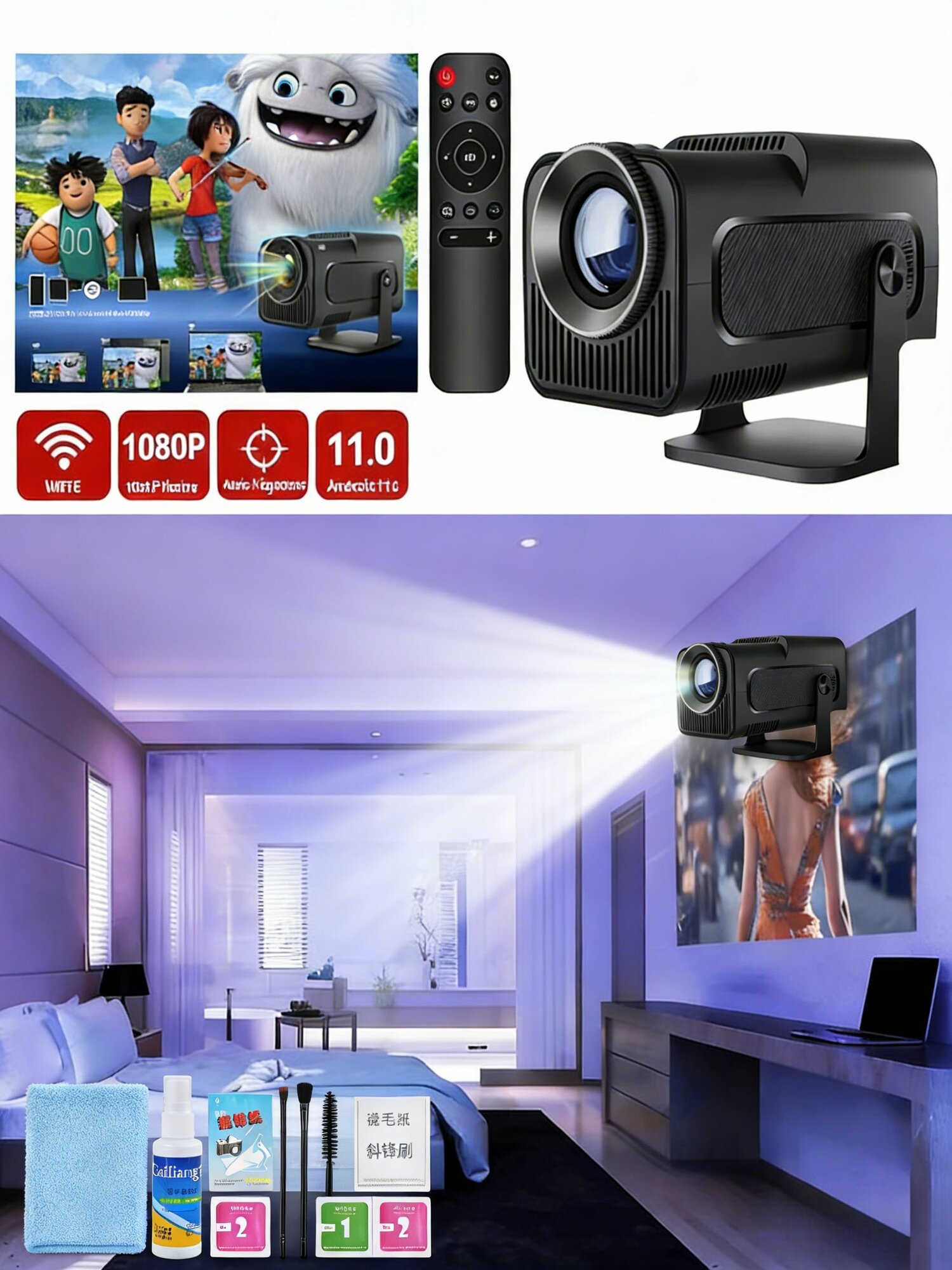 Мини Проектор 4K Android 11 Wi-Fi Bluetooth 10000 Лм