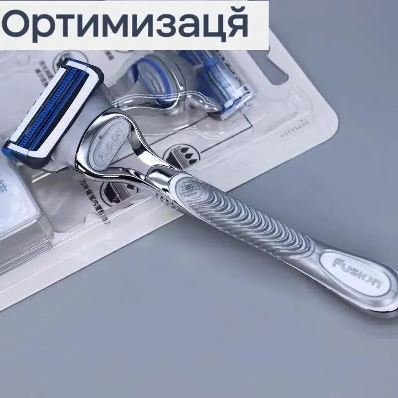 Лезвие бритвы Geely Cloud Sense — фото 1