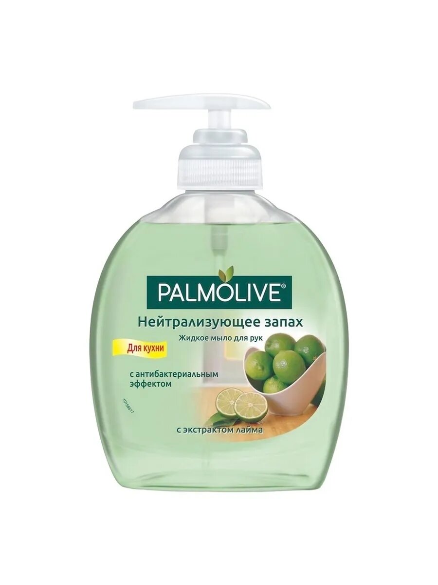 Туалетное мыло жидкое Palmolive антибактериальное для рук 30