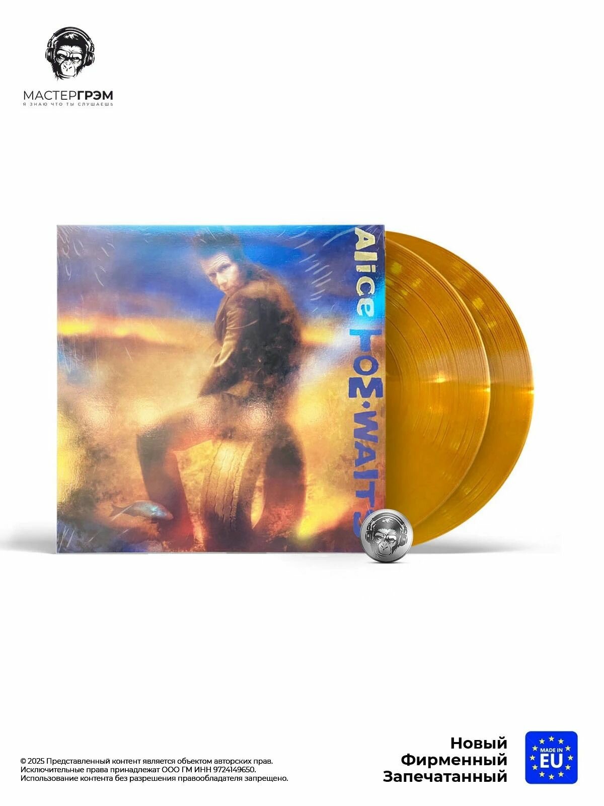 Виниловая пластинка Tom Waits - Alice (2LP, Золотистый металлик-винил) Limited, 2022
