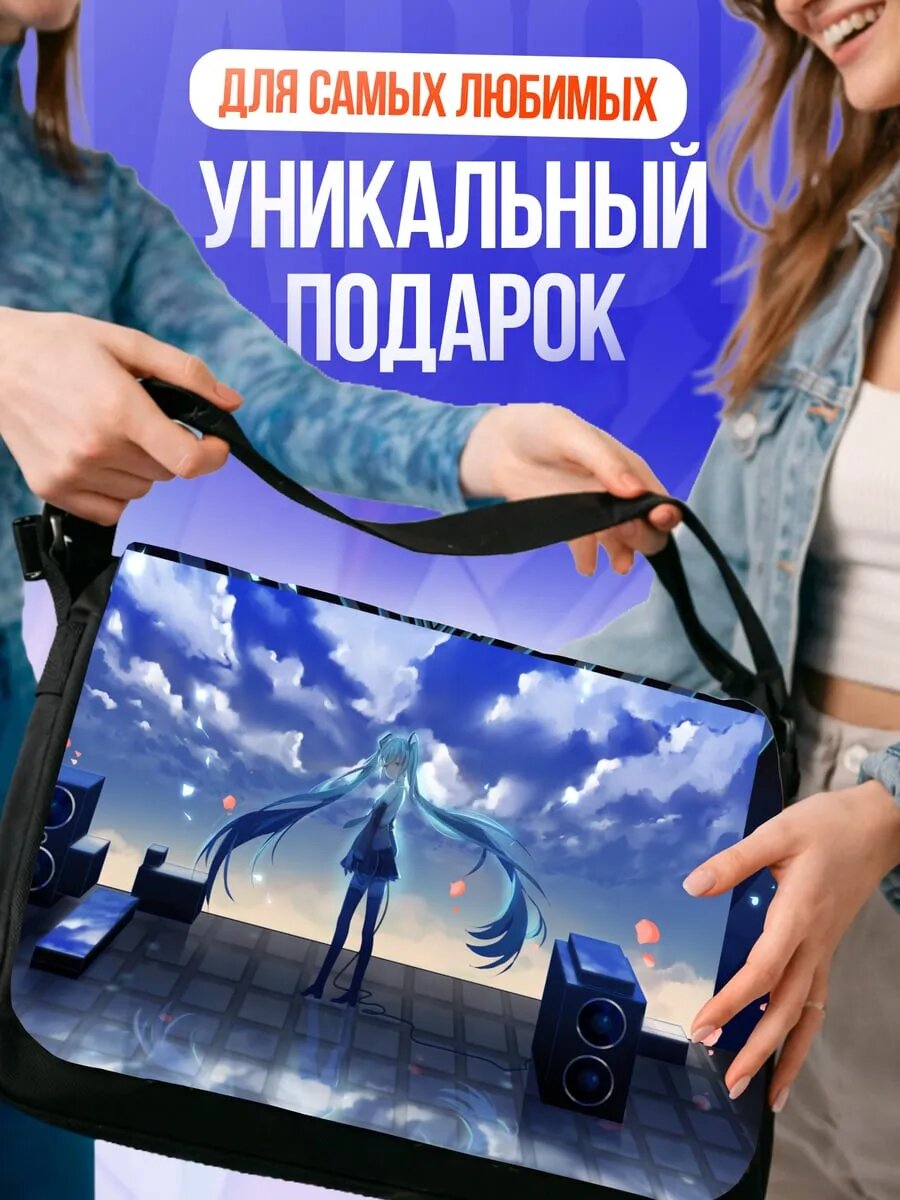 Сумка Мику концерт — фото 1