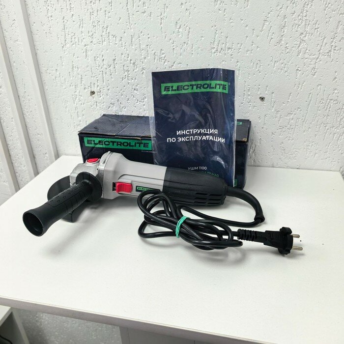 Болгарка Electrolite УШМ 1100