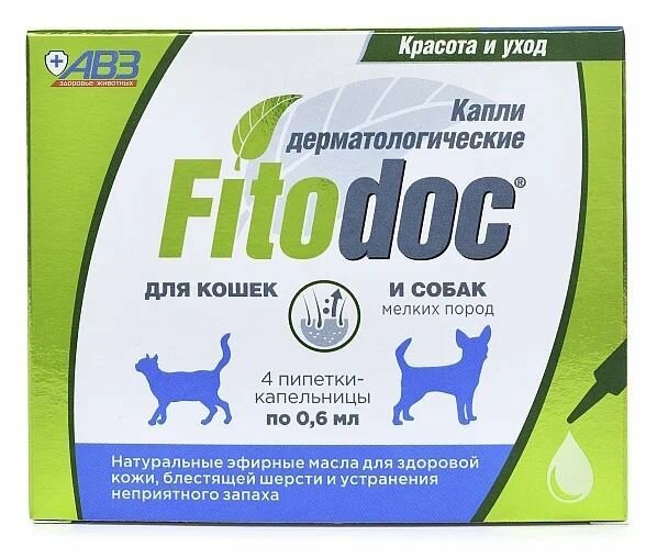 Капли АВЗ Fitodoc дерматологические для кошек и собак мелких пород, 0.6 мл, 50 г, 4шт. в уп, 1уп.