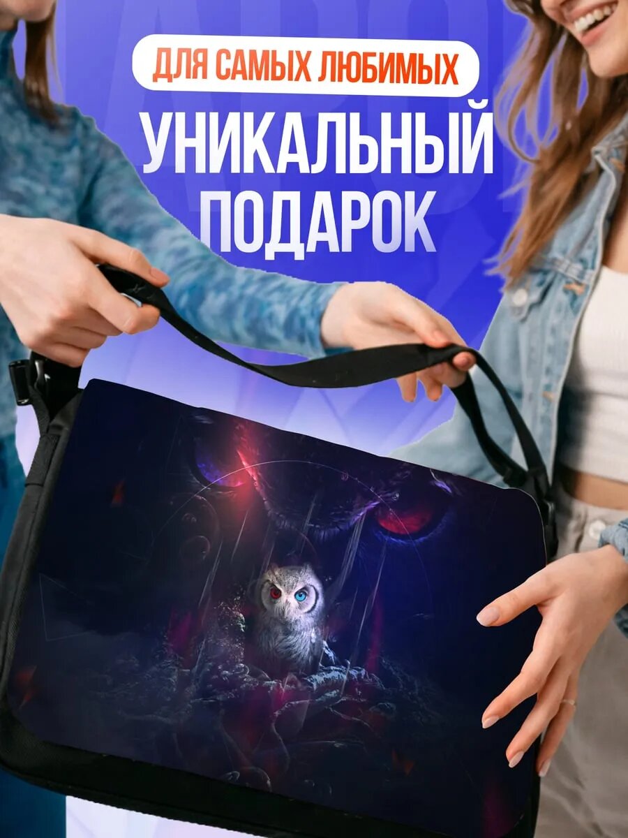 Сумка кросс-боди , черный — фото 1