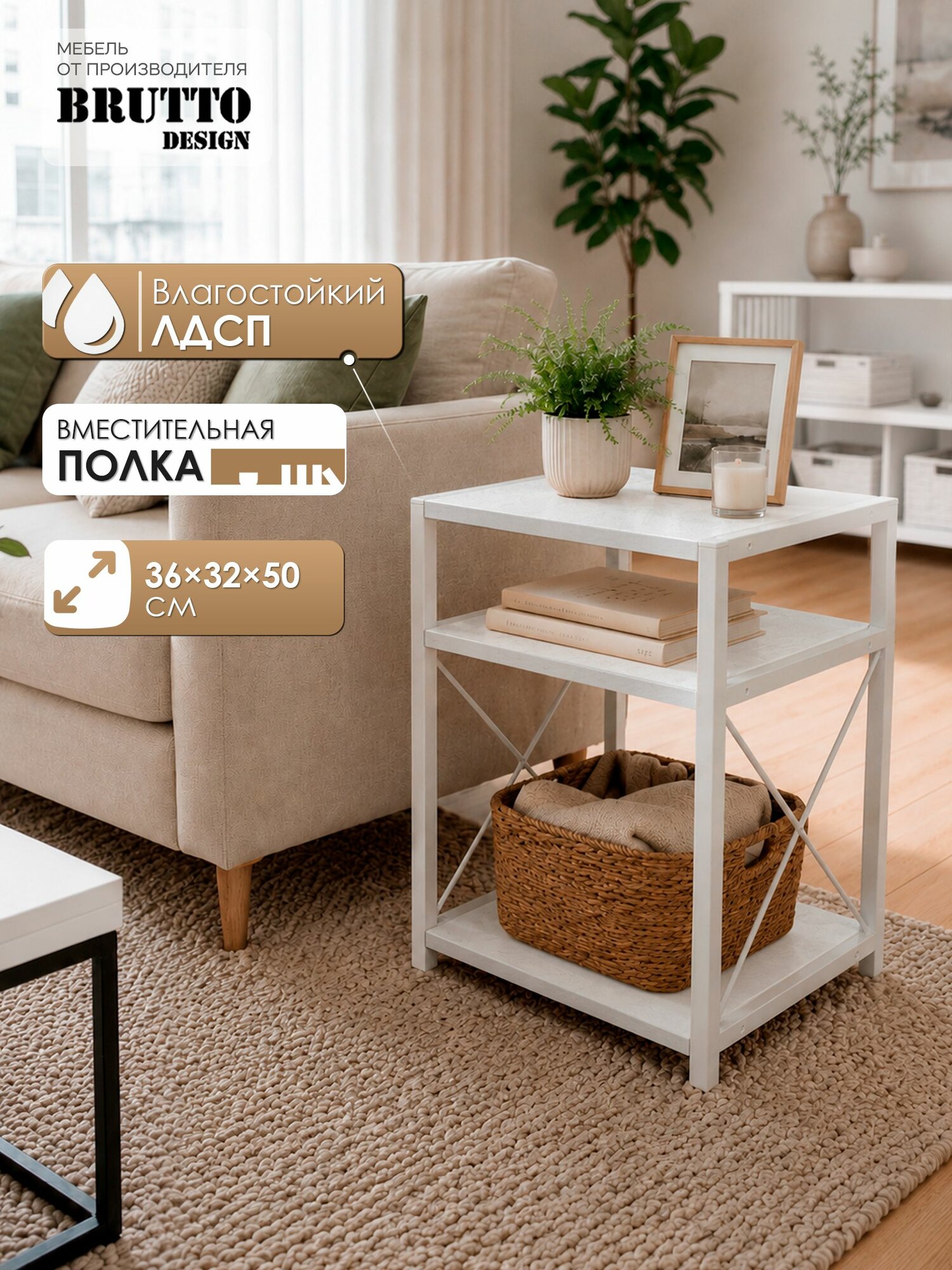 Тумба прикроватная Лофт