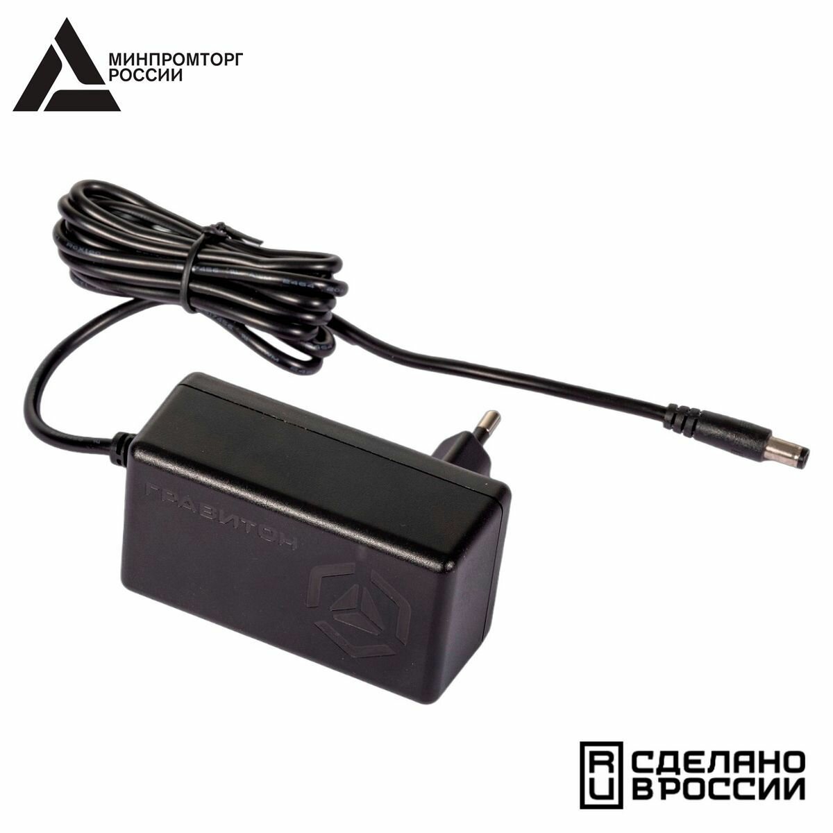 Адаптер питания Гравитон PSU-48W12V-ACDC-01, тсцм.565111.001, 12В/4А, 48Вт