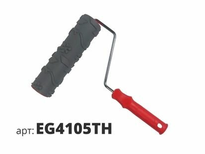 Инструмент для Нанесения Декоративный Валик Stmdecor орнамент EG4105TH Жесткий, Резиновый.