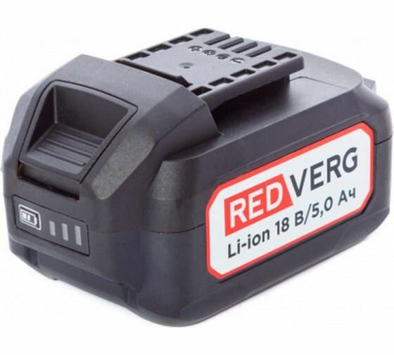 Аккумулятор RedVerg Li-Ion, 18В, 5.0Ач, слайдер