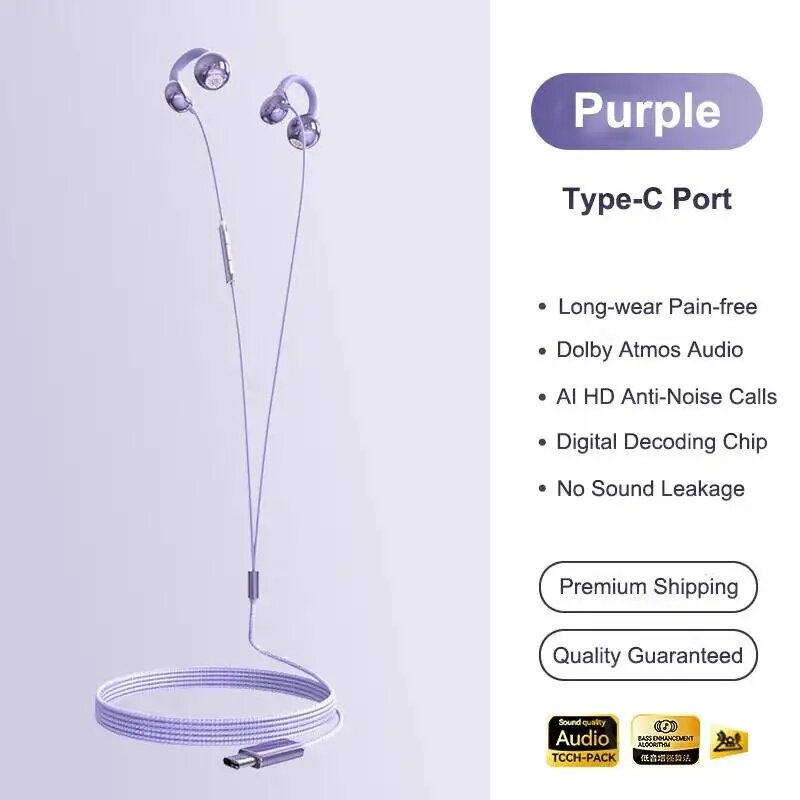 Проводные наушники-клипсы Xiaomi Samsung HIFI звук Фиолетовый, Type-C purple