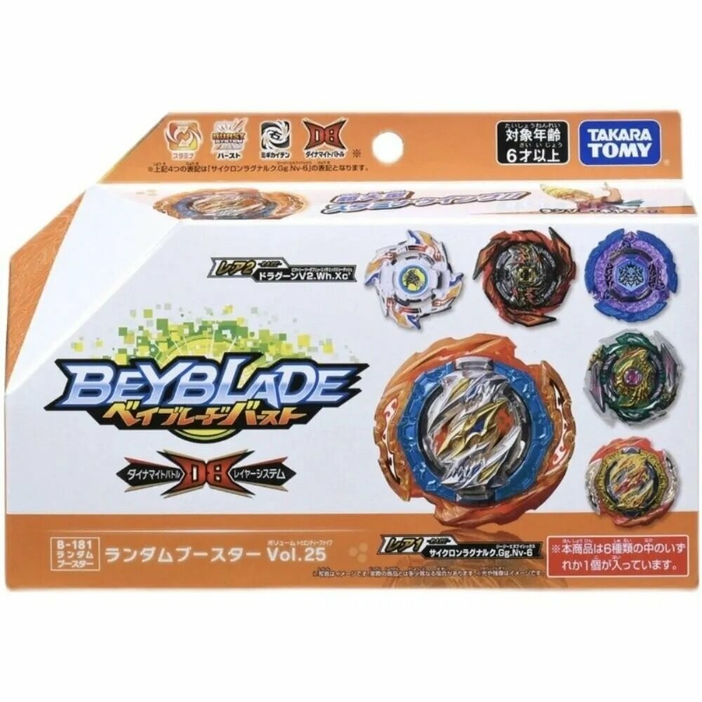 Takara Tomy Beyblade DB B181 Случайный Розыгрыш