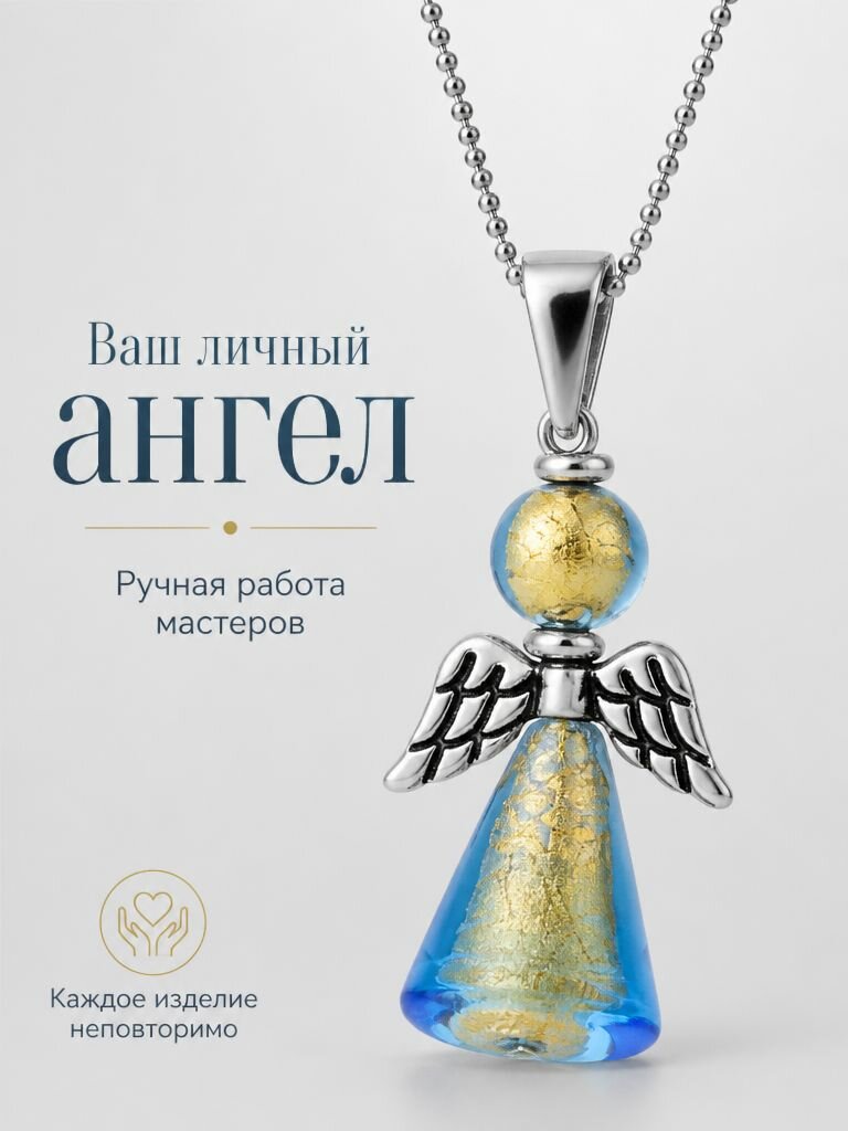 Колье, стекло, муранское стекло