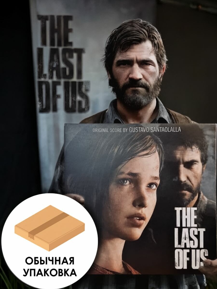 Упаковка с виниловой пластинкой Gustavo Santaolalla OST Various - LAST OF US (2 LP Black)
