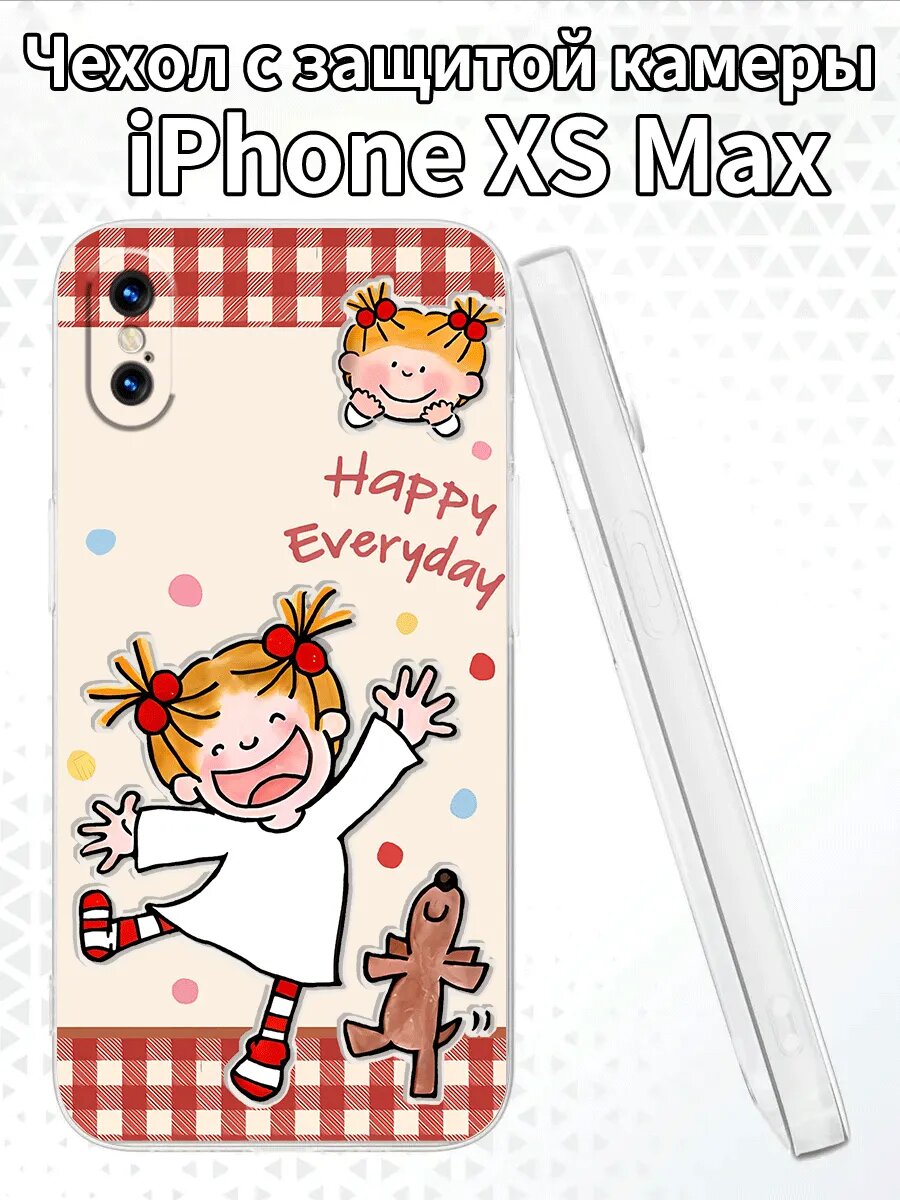 Чехол для iPhoneXSMax с изображением девочки