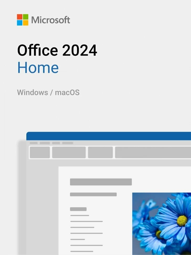 Office 2024 Home - ключ на 1 ПК или Mac