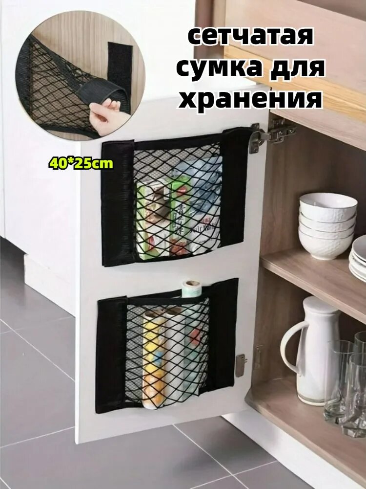 Пакеты термоусадочные 40 см