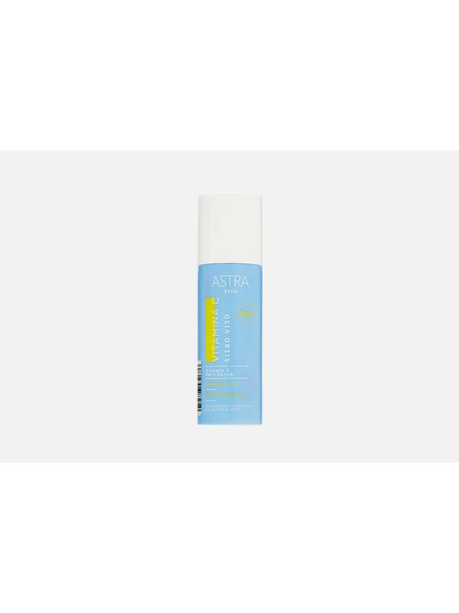 Сыворотка для лица ASTRA vitamina c siero viso 30 мл -