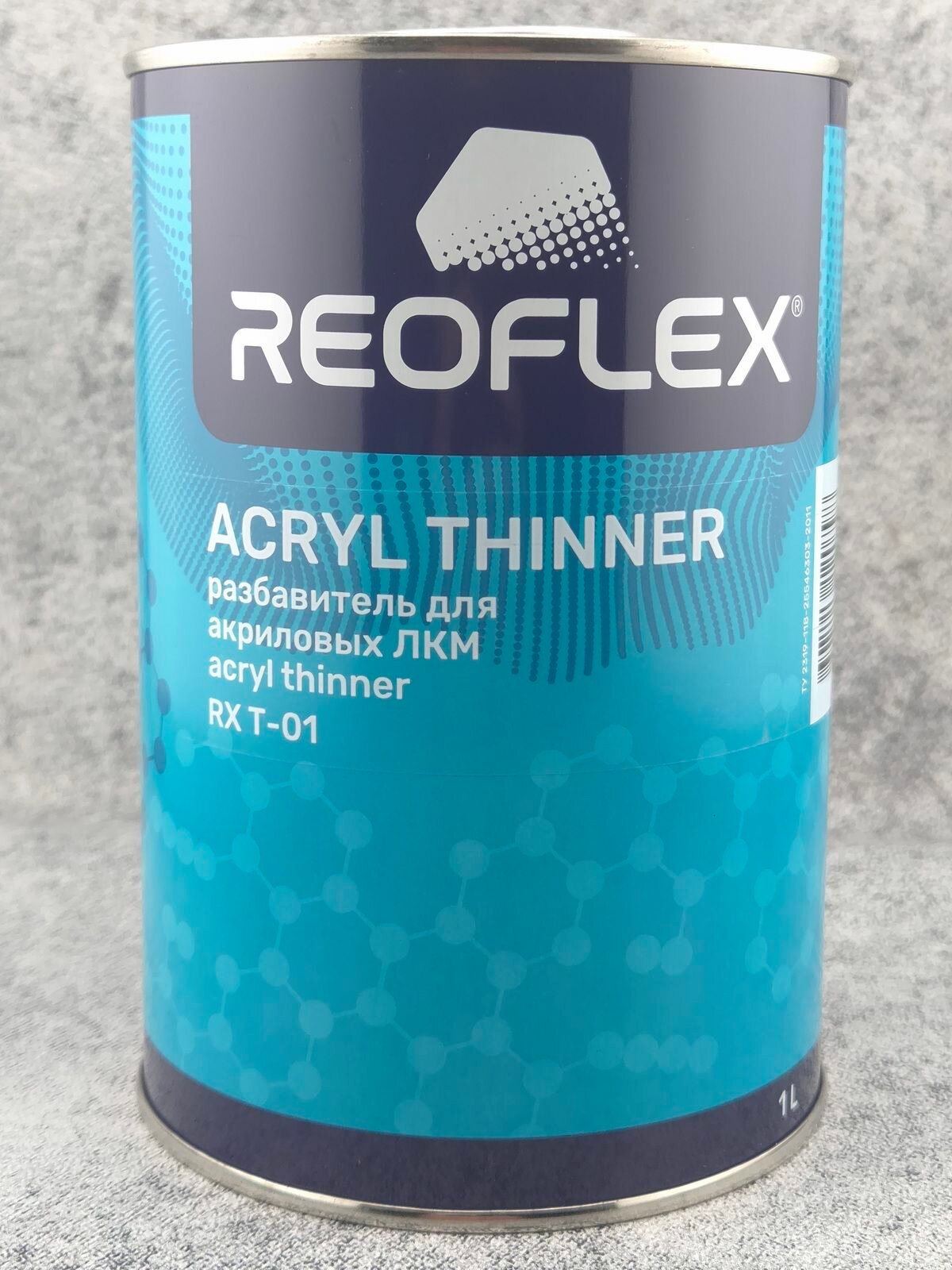 Разбавитель для краски авто REOFLEX Acryl Thinner для акриловых ЛКМ, стандартный / банка 1000 мл / RX T-01 акриловый разбавитель 1 л стандартный thinner универсальный для автокраски