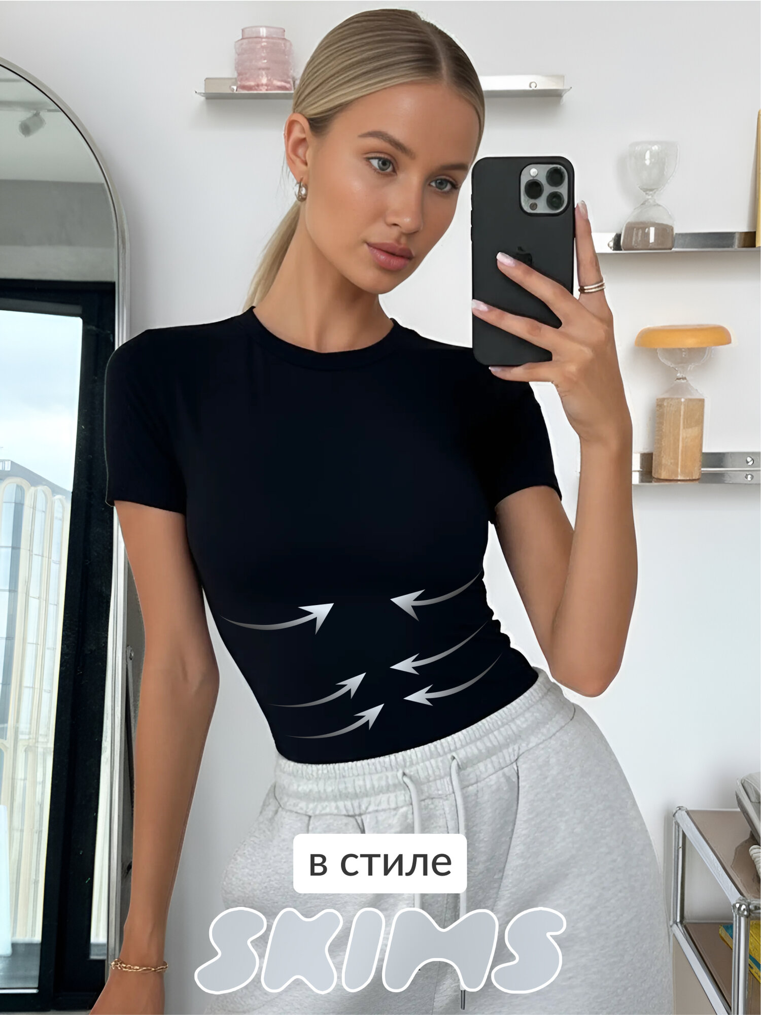 Футболка