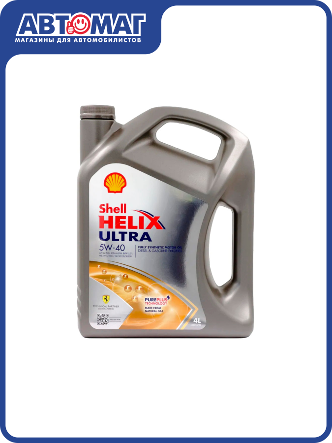 Моторное масло SHELL HELIX ULTRA 5W40 4L (арт. 550046361) SHELL SHL-5W40SU-4L