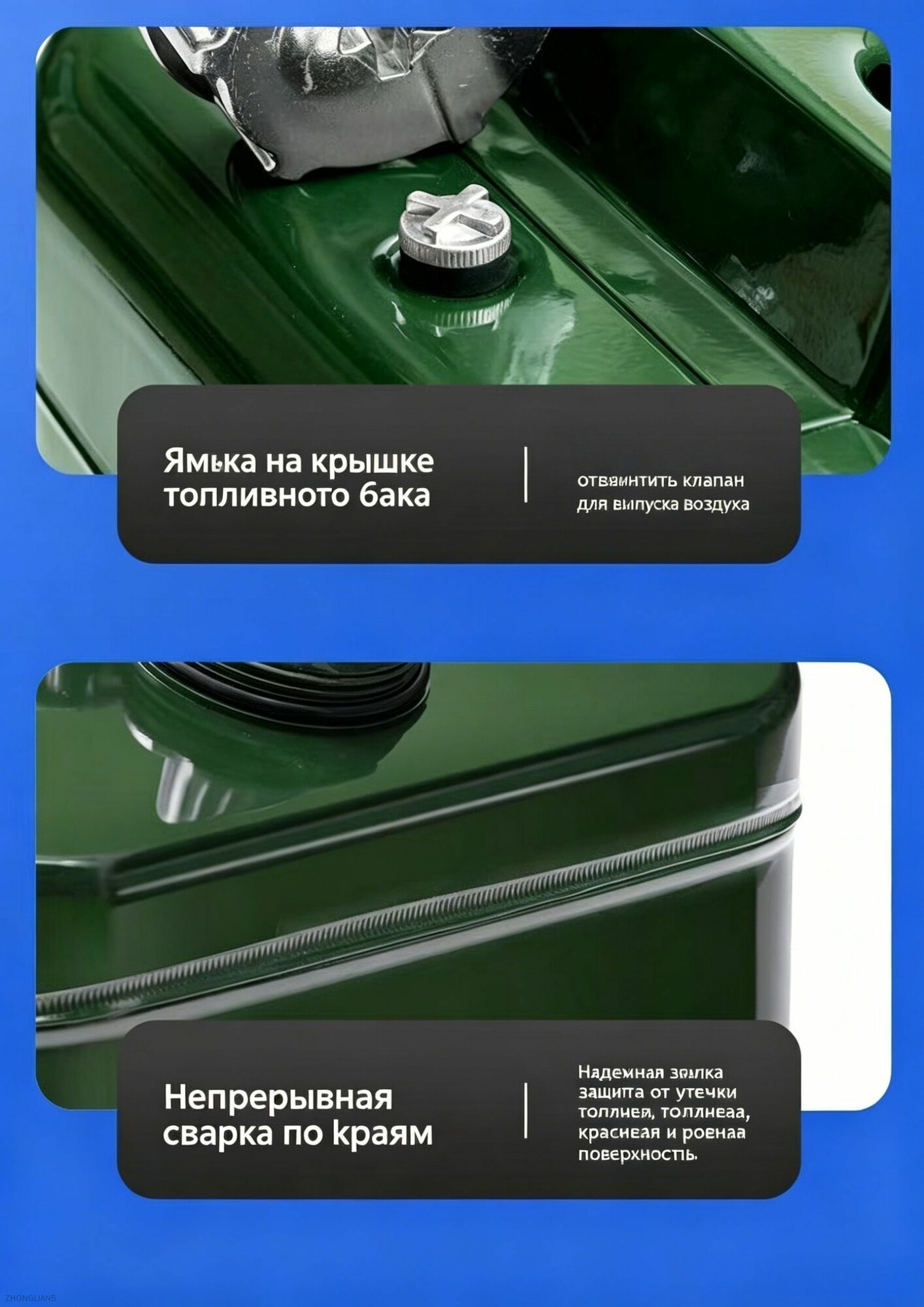 Топливная канистра 50 л металлическая, герметичная алюминиевая крышка, для хранения бензина и дизтоплив — фото 1