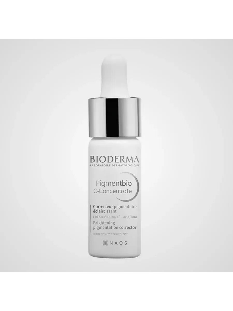 NCENTRATE Brightening pigmentation corrector Сыворотка 15 мл