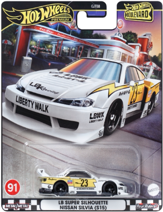 Hot Wheels Экспорт версия Садовая улица 91 автомобильная модель коллекция