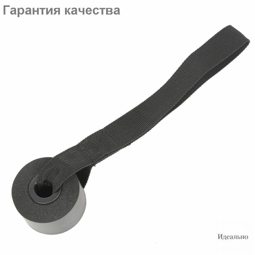 Удлинитель пояса , черный — фото 1