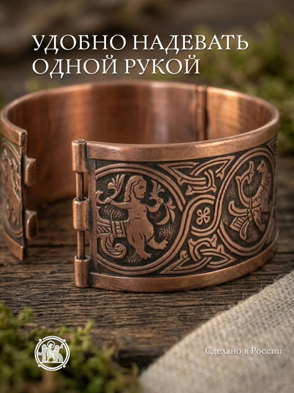 Браслет Мастерская Алешиных, 1 шт., размер 17 см, размер S, диаметр 5.7 см, красный — фото 1