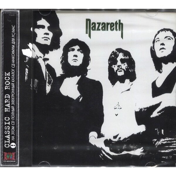 Компакт-диск Nazareth — Nazareth (30th Anniversary Edition)(RU)(CD)