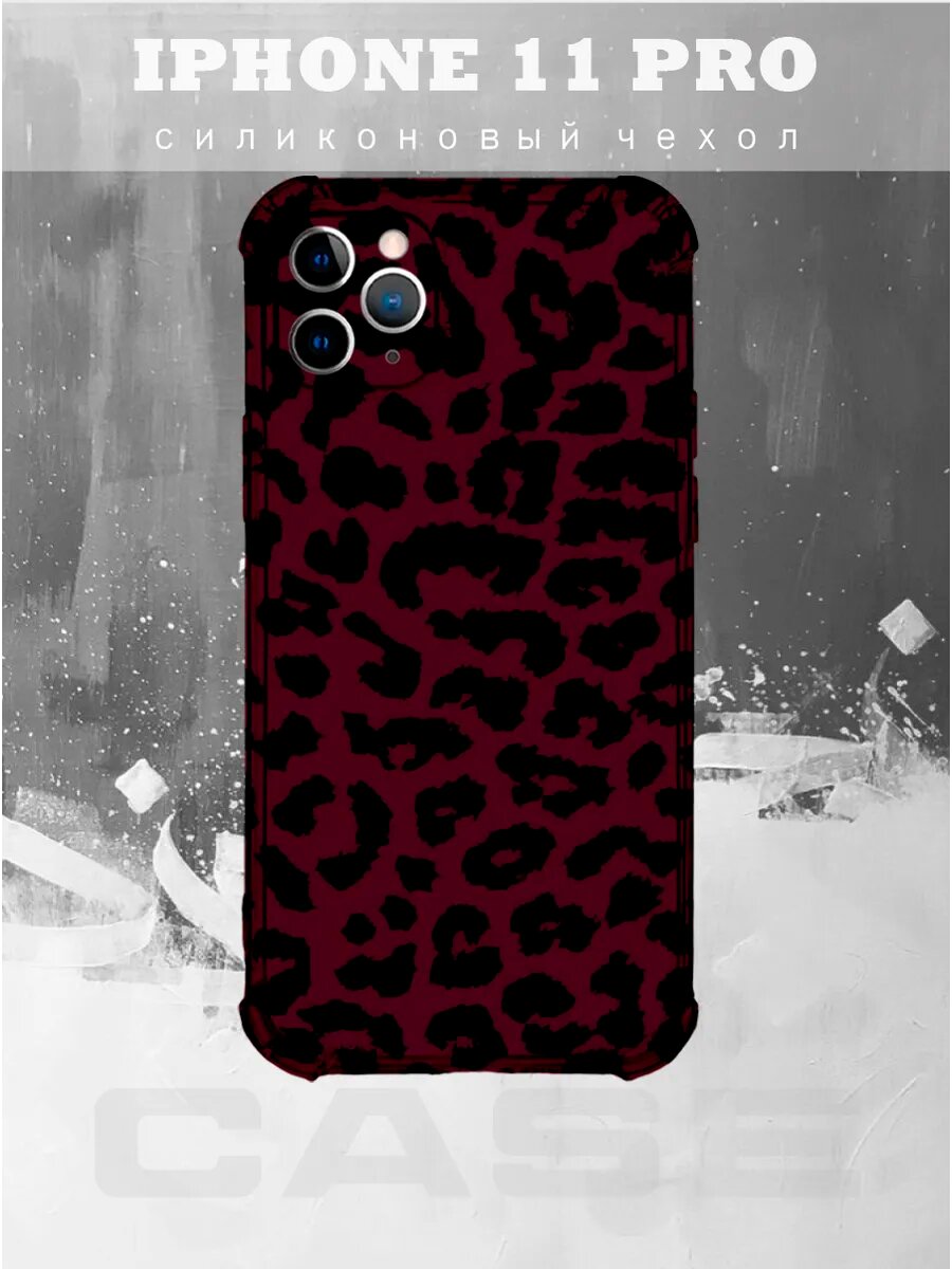 Чехол на IPHONE 11 PRO с принтом леопард