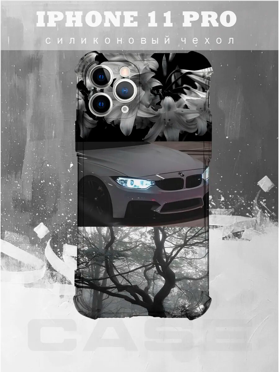 Чехол на IPHONE 11 PRO с принтом Y2K pinterest