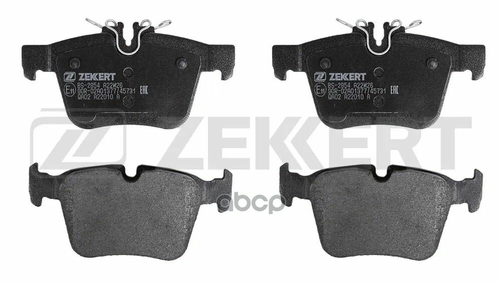 Колодки Тормозные Задние Mb C-Class (205) 13- Zekkert арт. bs-2954