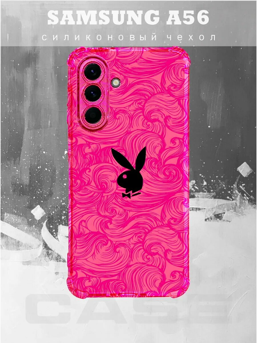 Чехол на SAMSUNG A56 с принтом playboy