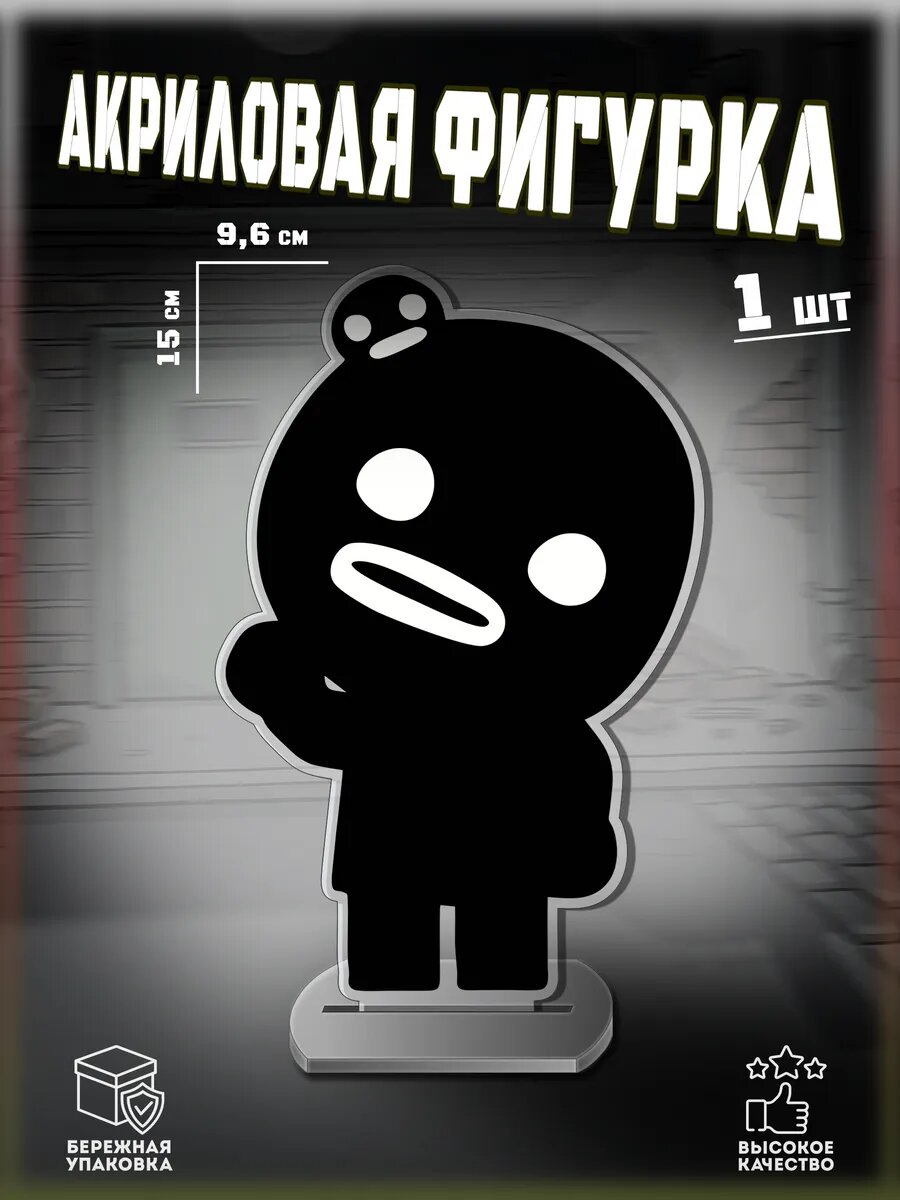 Акриловая фигурка Mewgenics Стивен, Мяугеникс