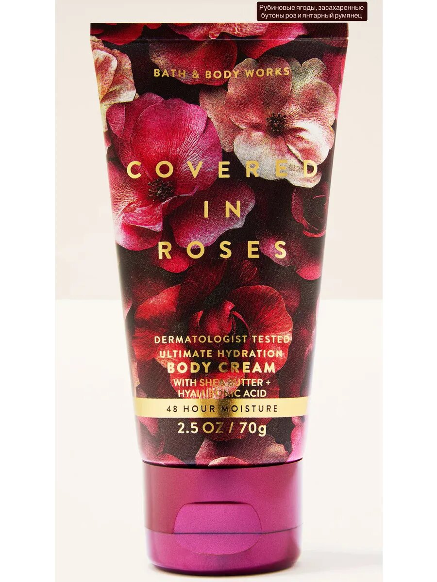 Крем для тела travel формат Bath&Body Works Covered in Roses
