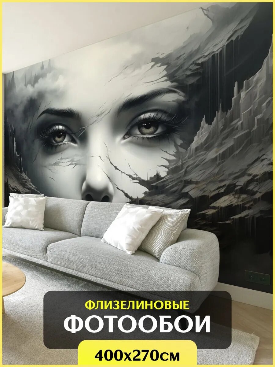 Фотообои 3d флизелиновые для зала, в коридор, в спальню 400х270 Девушка