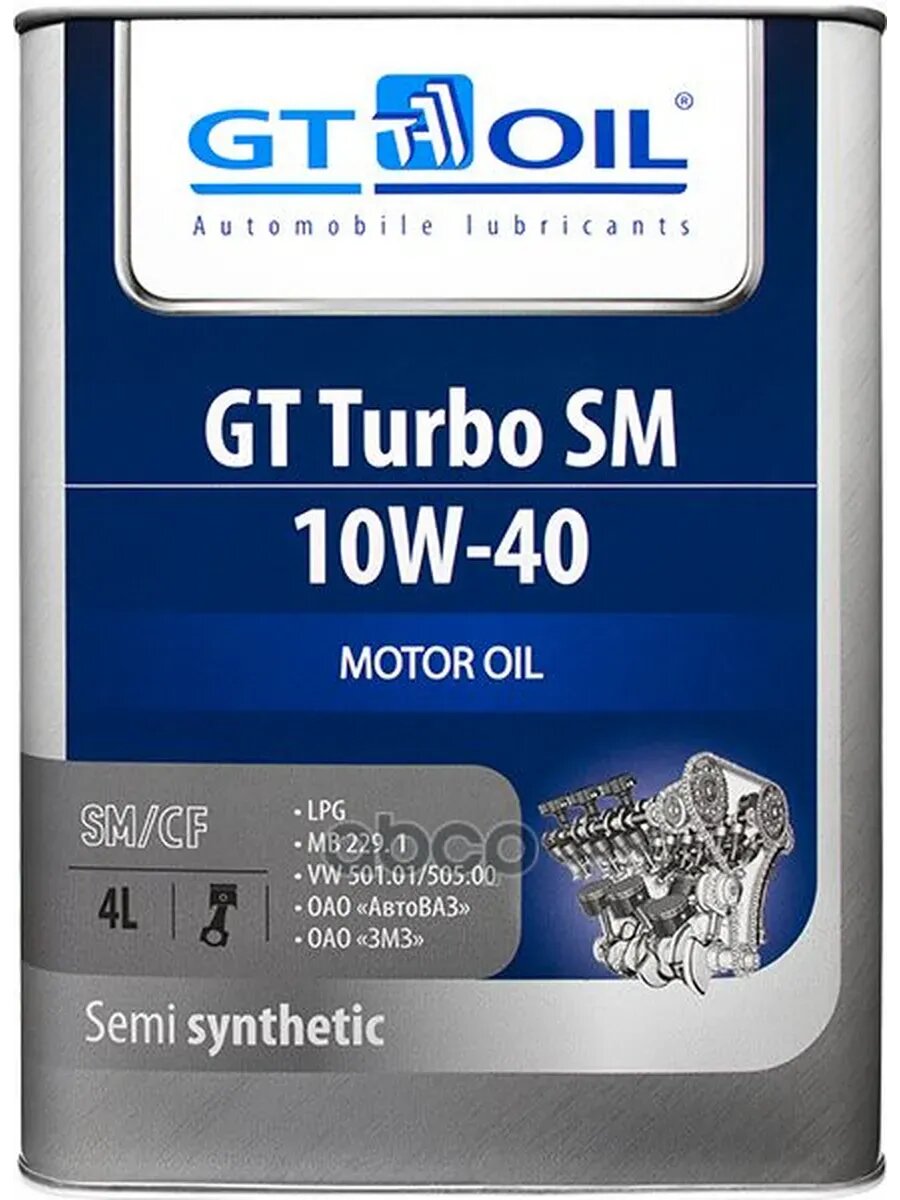 GT OIL Gt Turbo Sm Sae 10W-40 Api Sm Sn/Cf П/С 4 Л