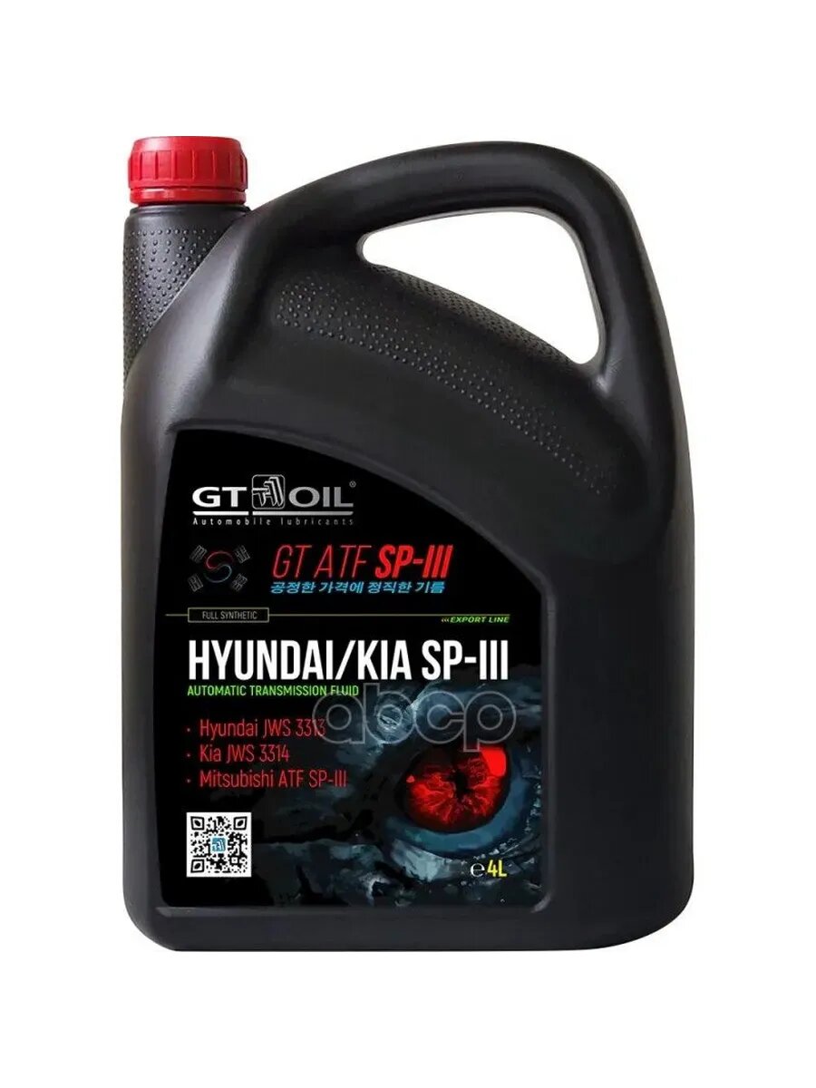 Gt Oil 4Л Gt Atf Sp Iii GT OIL
