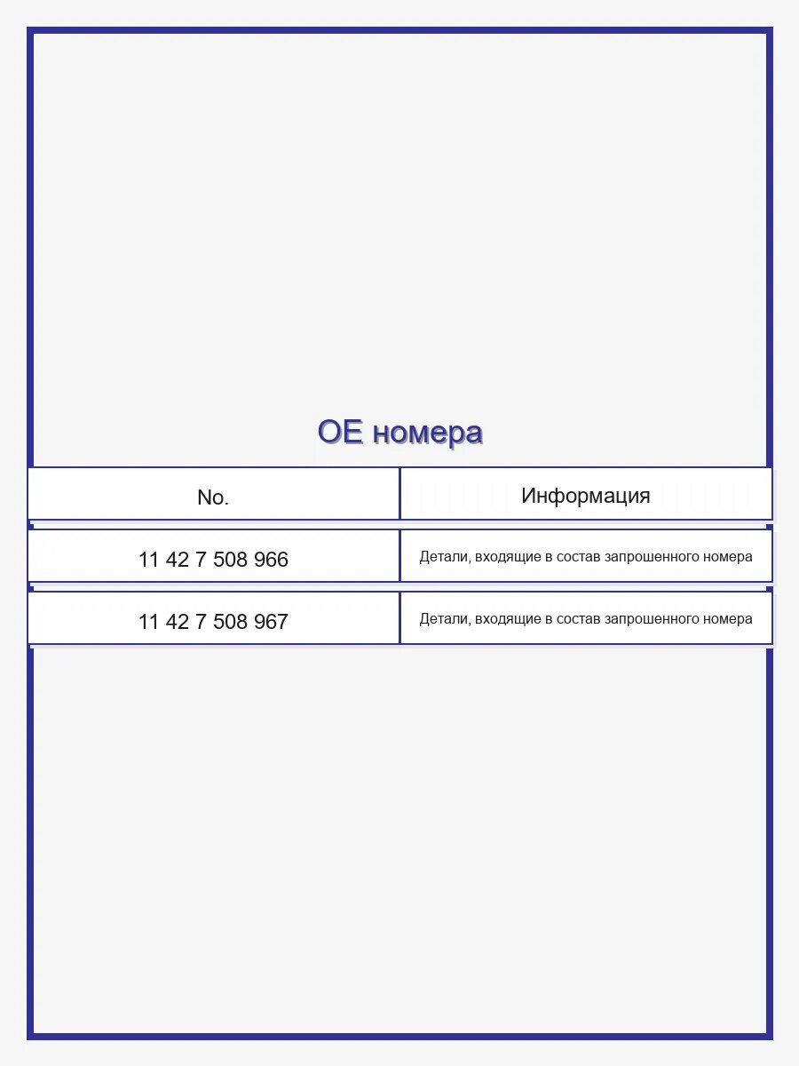 Радиатор масляный — фото 1