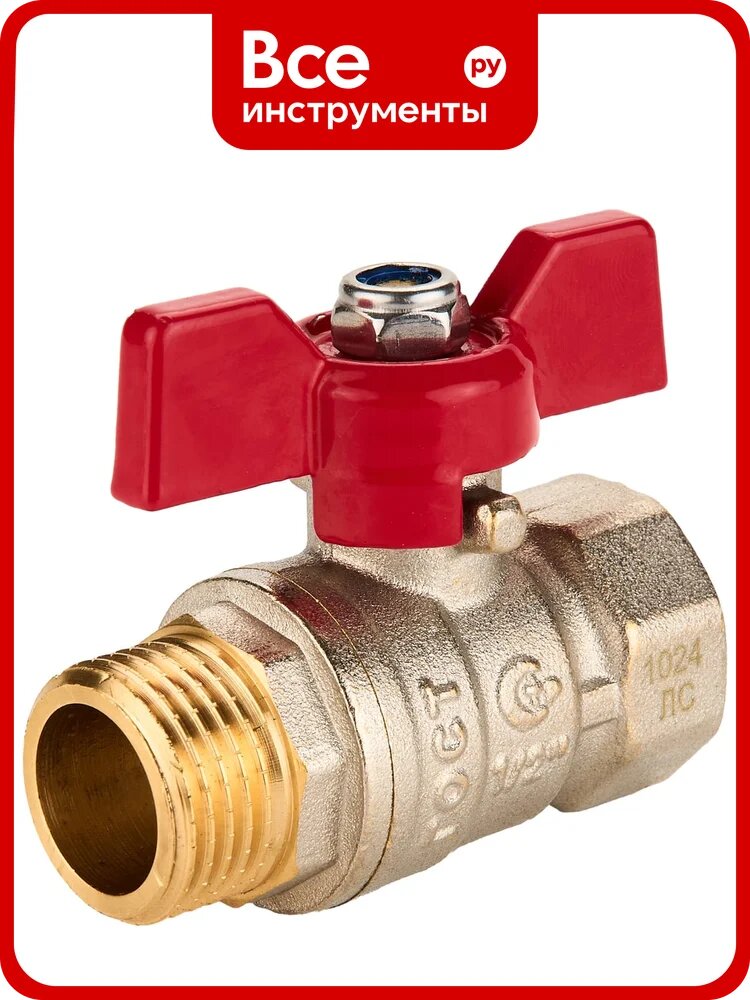 Шаровый кран SANEXT ГОСТ, PN40, Ду 15, ВР-НР 1/2" бабочка 8761