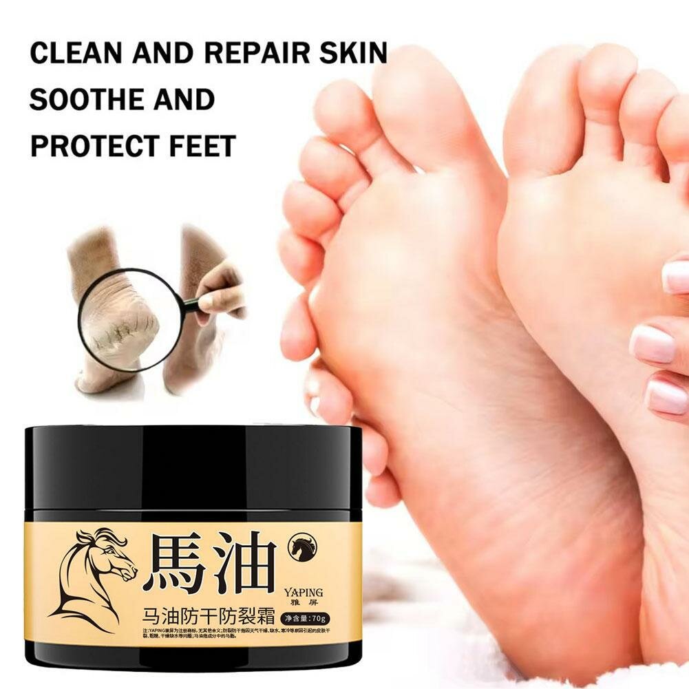 Лошадиный крем для стоп, предотвращает разрыв кожи, восстанавливает кожу, увлажняет пятки.