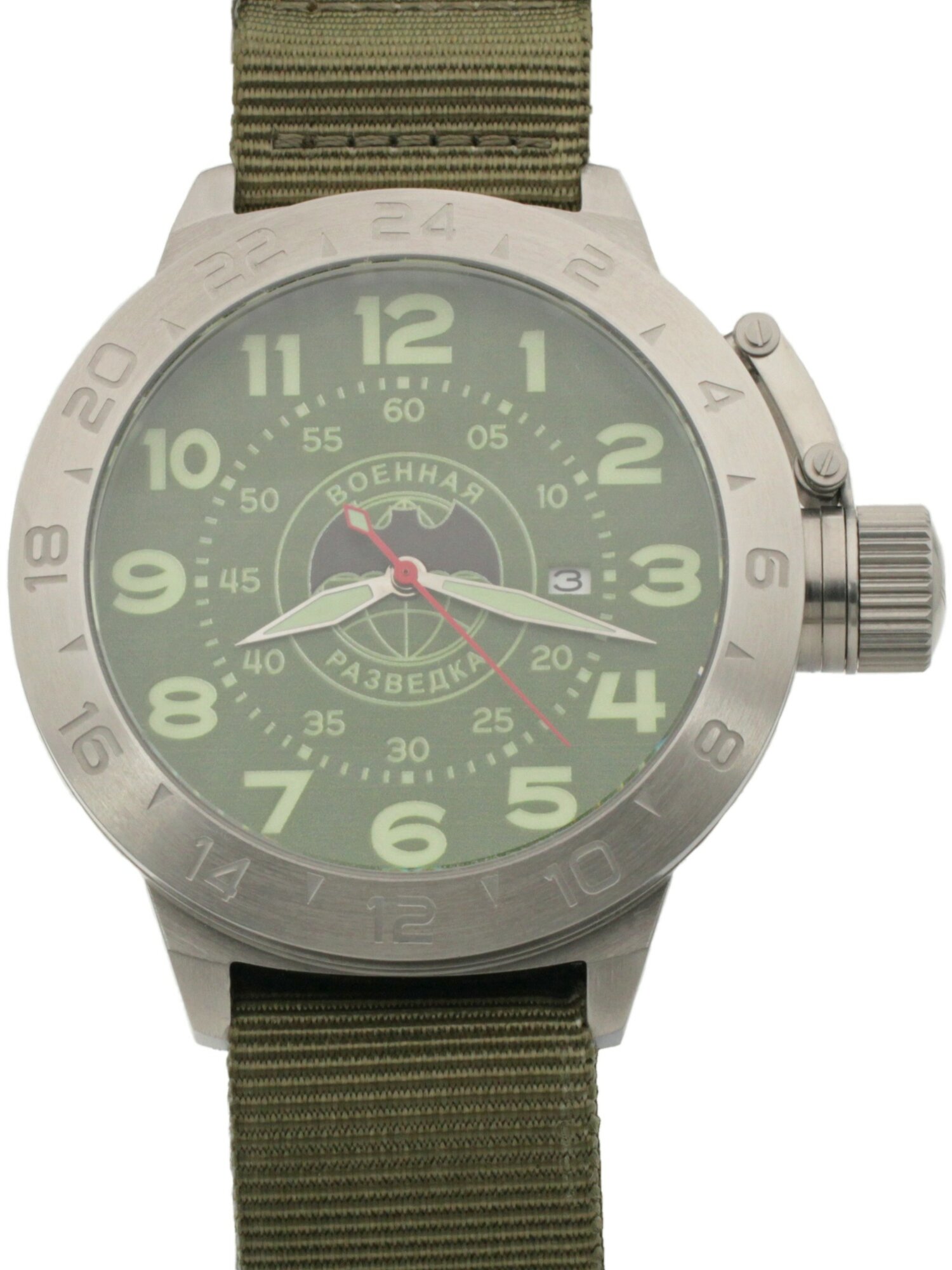 Наручные часы Спецназ