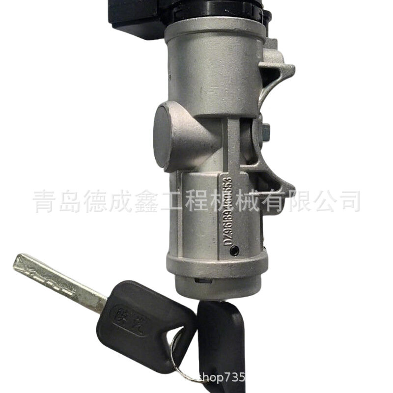 Новое зажигание грузовика FAW Jiefang M3000, номер детали DZ96189460553, замок запуска для тяжелого авто