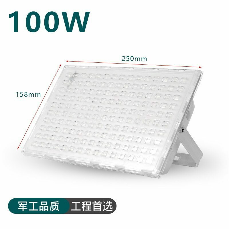 100W Светодиодный прожектор белый низкое напряжение 12-85V водонепроницаемый уличный прожектор для деревьев сад двор