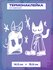 Термонаклейка y2k cat
