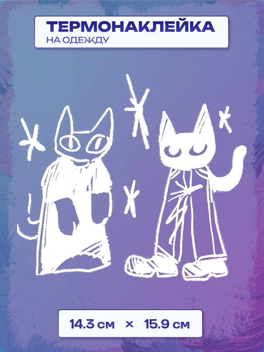 Термонаклейка y2k cat