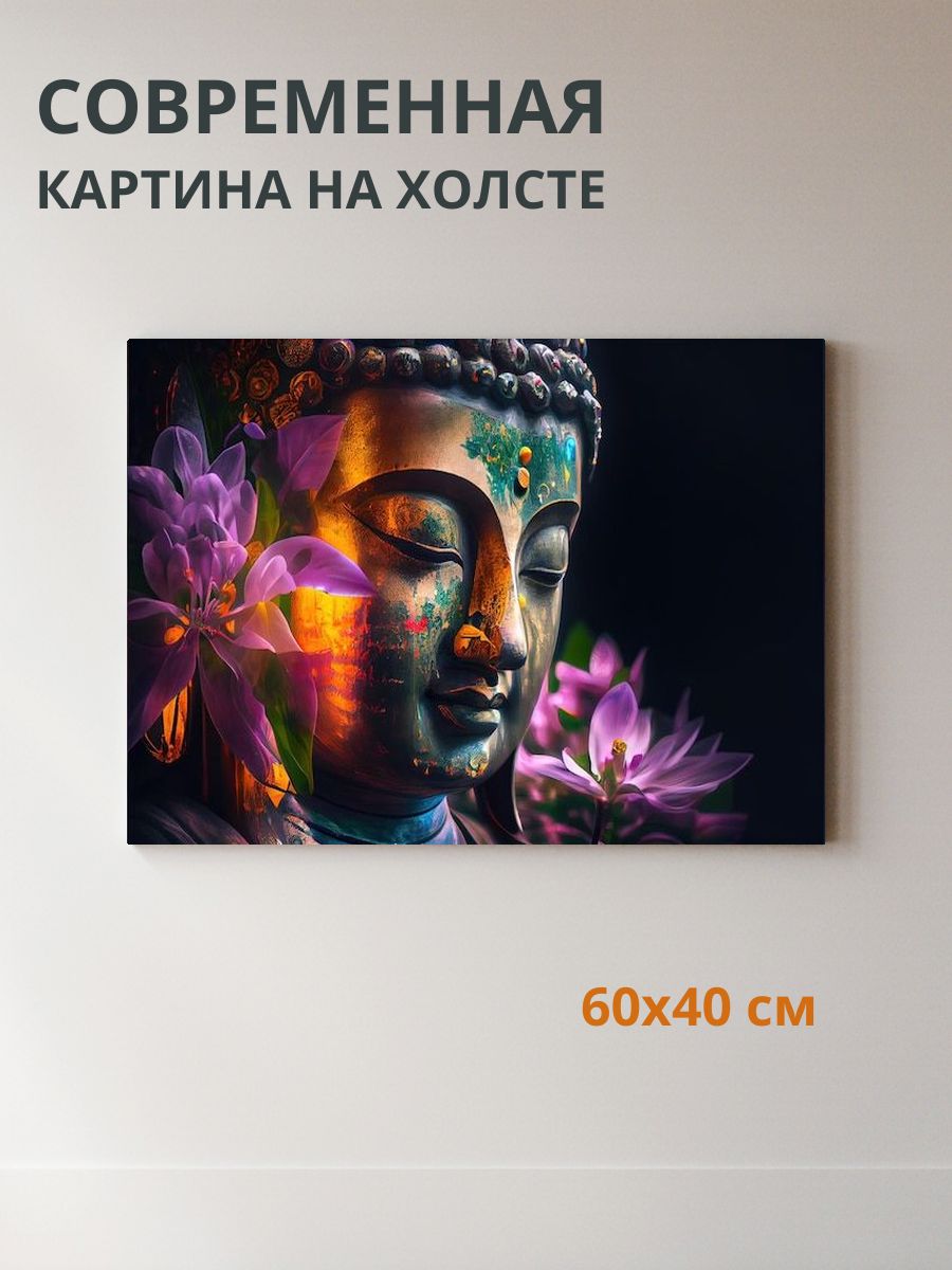 Картина на холсте Будда-статуя 60x40 см