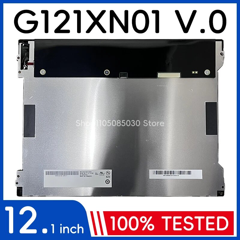 Дисплей 12.1 дюймов LVDS Used G121XTN01.0