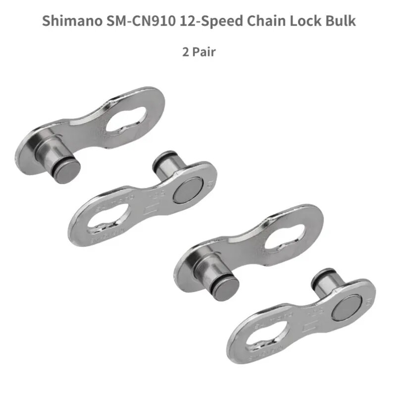 Замок для цепи Shimano SM-CN910 для 12-скоростных цепей 2 Pair Bulk