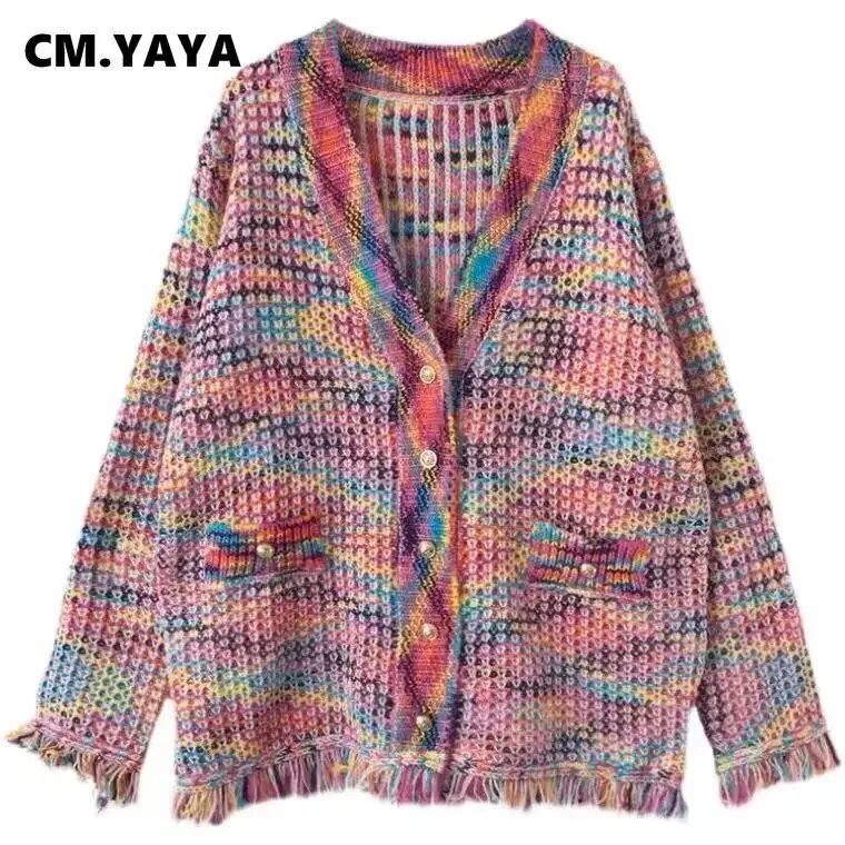 Кардиган cm.yaya